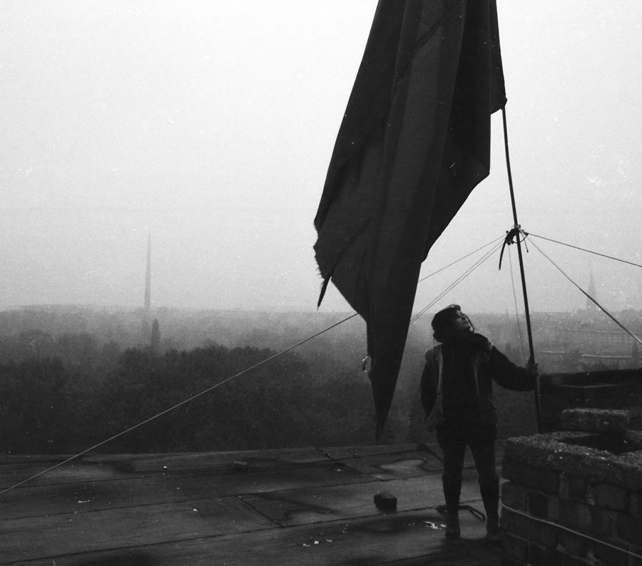 Marc Weiser / Marko Krojac - Modell Berlin